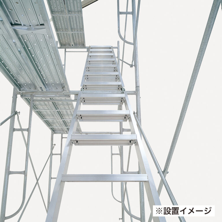 【製品情報】KDC-F3077Z ： はしご、脚立の株式会社ピカコーポレイション