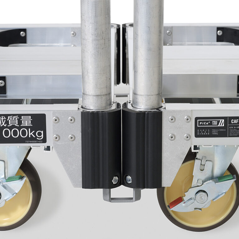 【製品情報】CAF-4C タフキャリー ： はしご、脚立の株式会社ピカコーポレイション