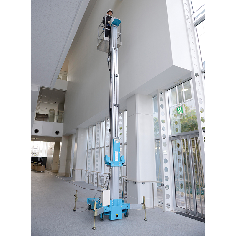 【製品情報】EWA-115A ノビッと！ ： はしご、脚立の株式会社ピカコーポレイション