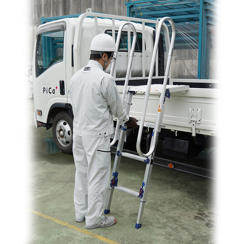 【製品情報】DXF-U14TEA スタッピー ： はしご、脚立の株式会社ピカコーポレイション