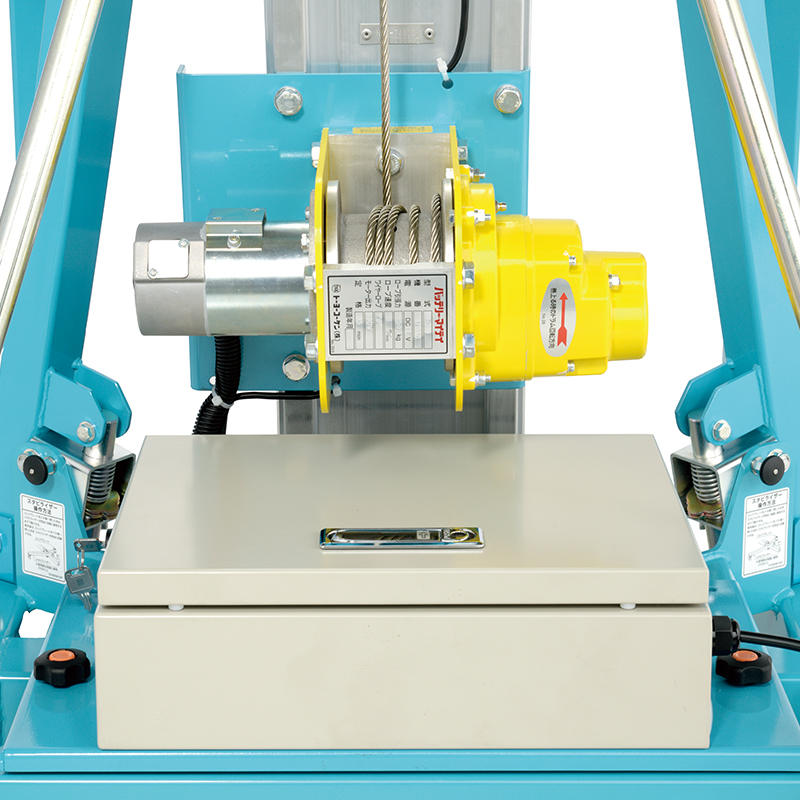 【製品情報】HLA-30ADC サポートリフト DC TASUKE ： はしご、脚立の株式会社ピカコーポレイション