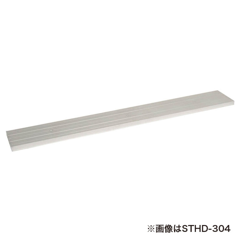 【製品情報】STHD-204 ： はしご、脚立の株式会社ピカコーポレイション