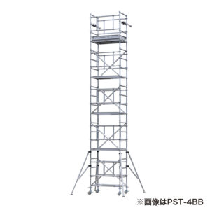 【製品情報】PST-3AB ： はしご、脚立の株式会社ピカコーポレイション
