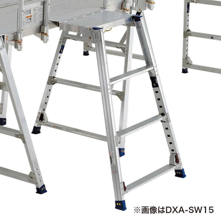 【製品情報】DWJ-150 ： はしご、脚立の株式会社ピカコーポレイション